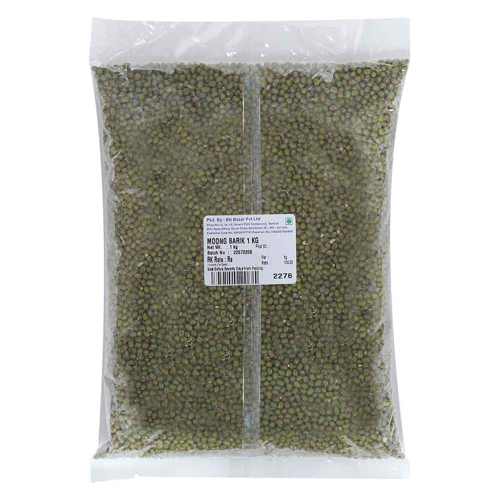 Moong Barik 1 Kg || S1 – RK Bazar Grocery