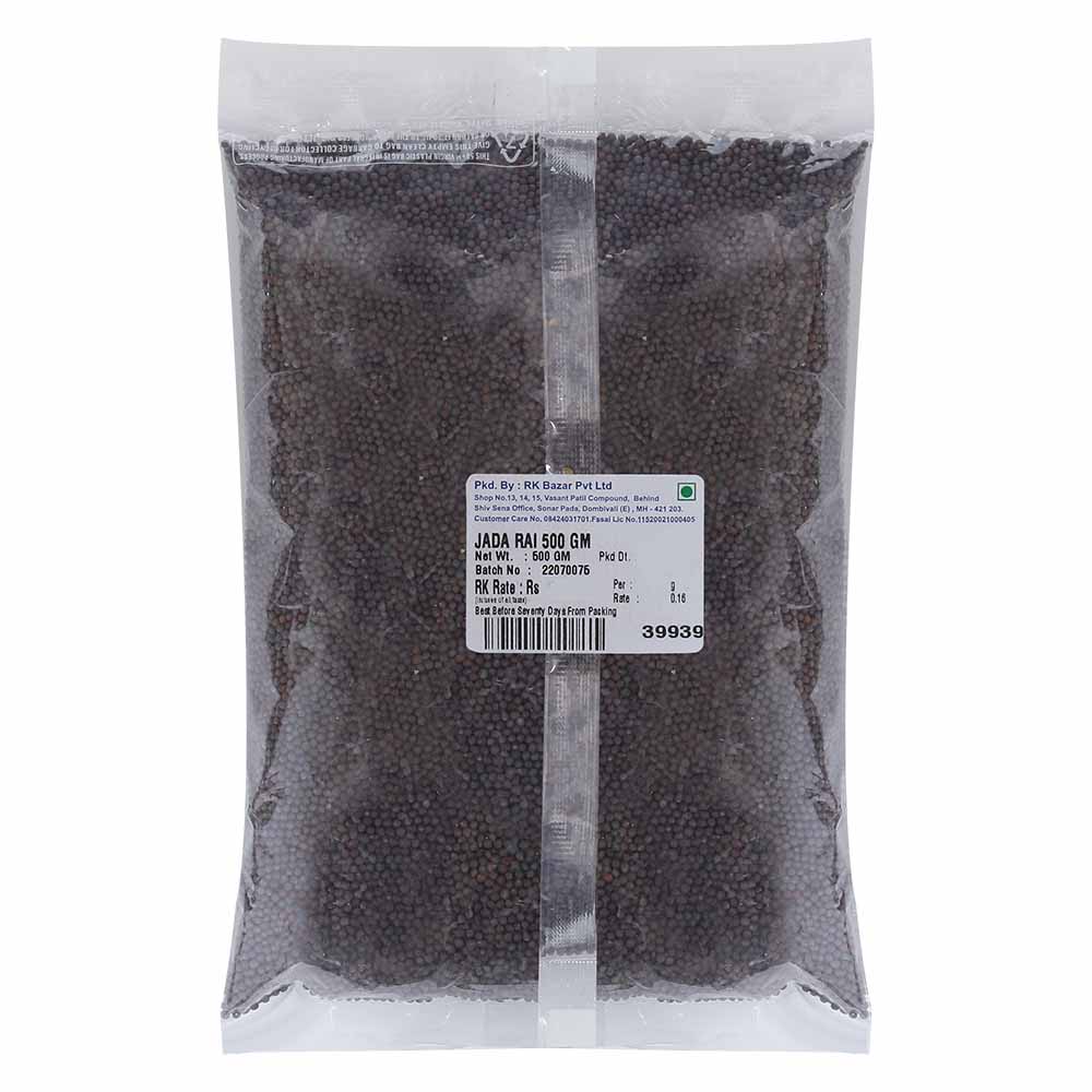 JADA RAI 500 G || S1 – RK Bazar Grocery