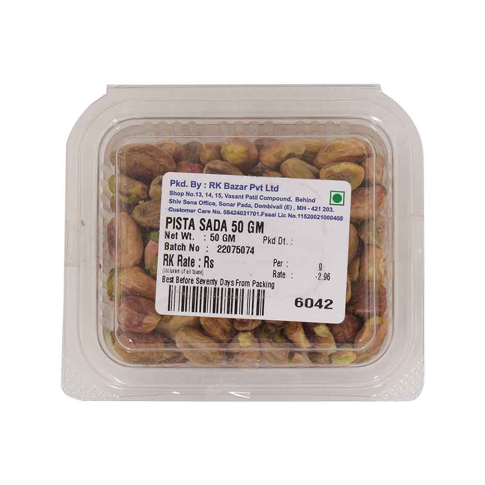 RK PISTA SADA 50 G || S4 – RK Bazar Grocery
